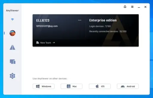 AnyViewer Enterprise (6 Year)